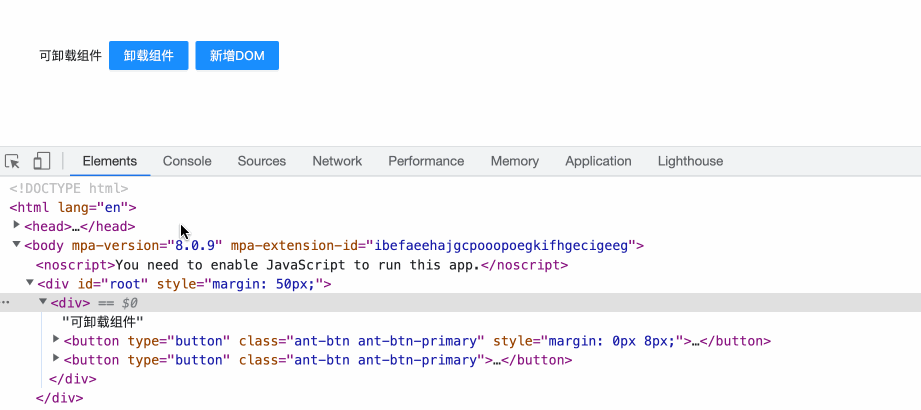 【React】unmountComponentAtNode卸载组件-CSDN博客