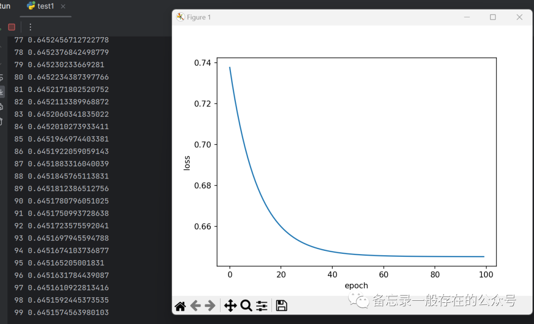 PyTorch深度学习（三）【Logistic Regression、处理多维特征的输入】_logisticregressioncv的输入 ...