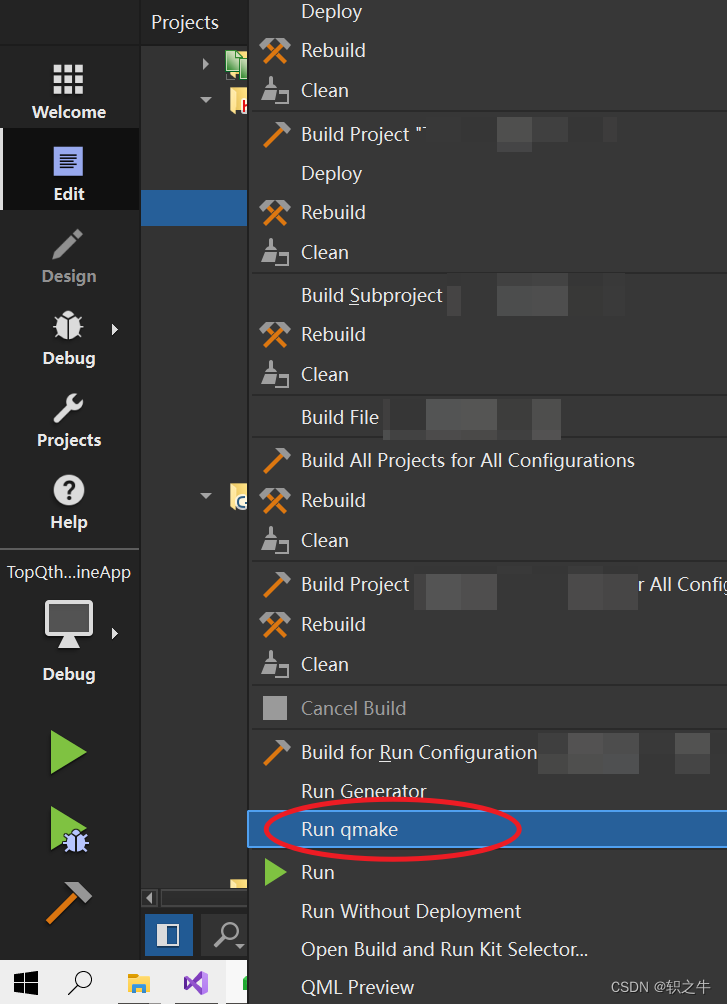 error:undefined reference to vtable for_error: undefined reference to `vtable for-CSDN博客