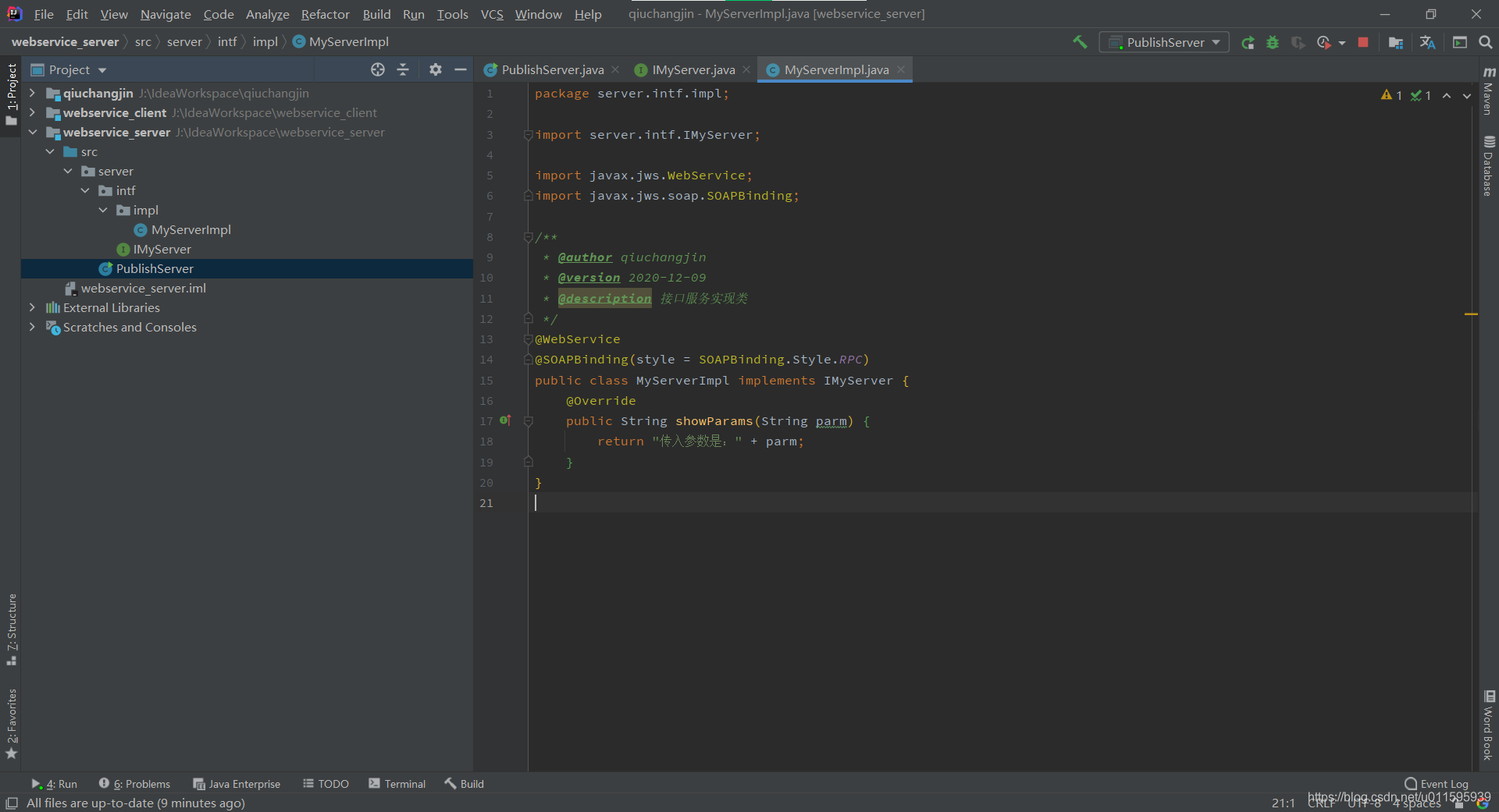 Java 发布、调用Webservice接口服务_jdk17 javax.jws.webmethod-CSDN博客