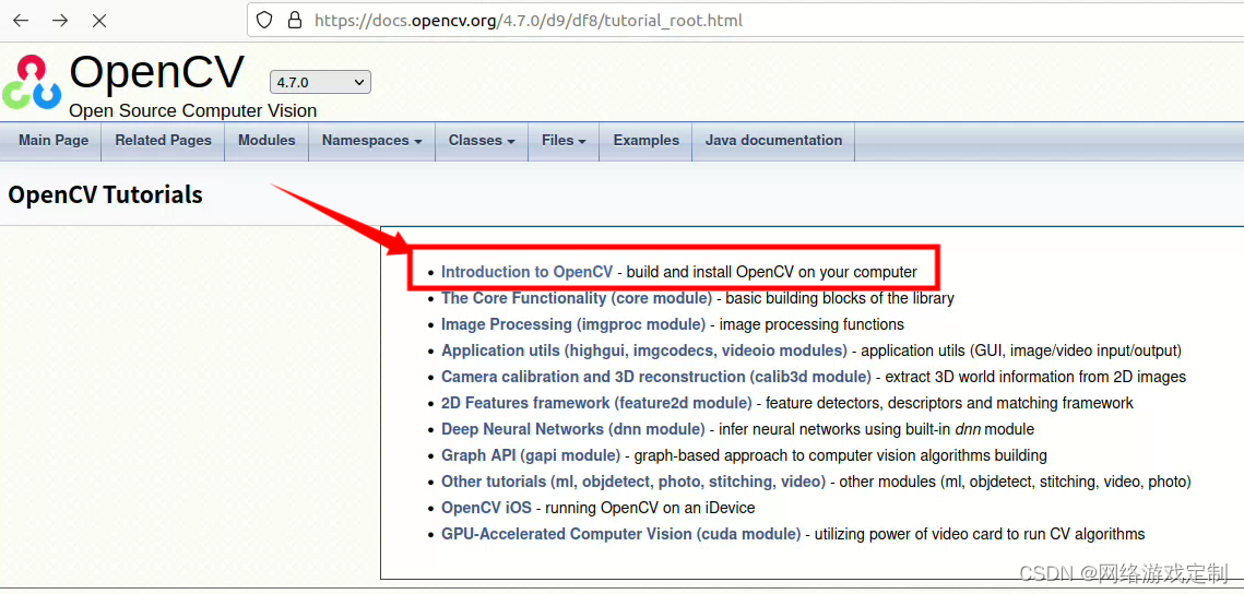 OpenCV4.7基于Linux源码编译_linux 编译opencv-4.7.0-CSDN博客