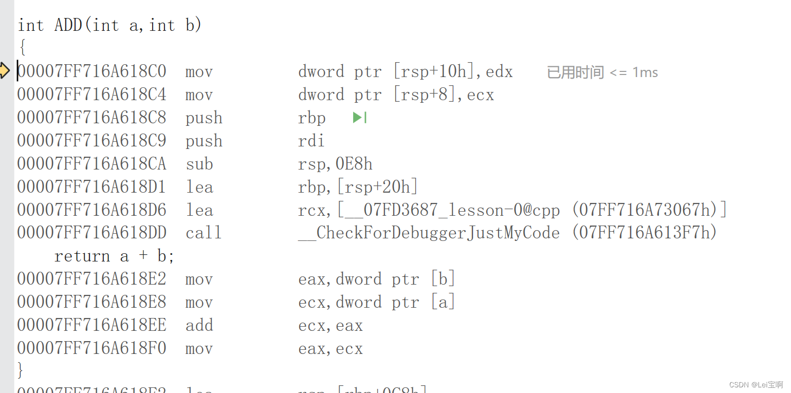 lesson0-C++入门-CSDN博客