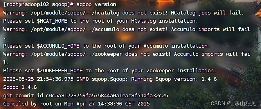 Sqoop安装教程,-CSDN博客