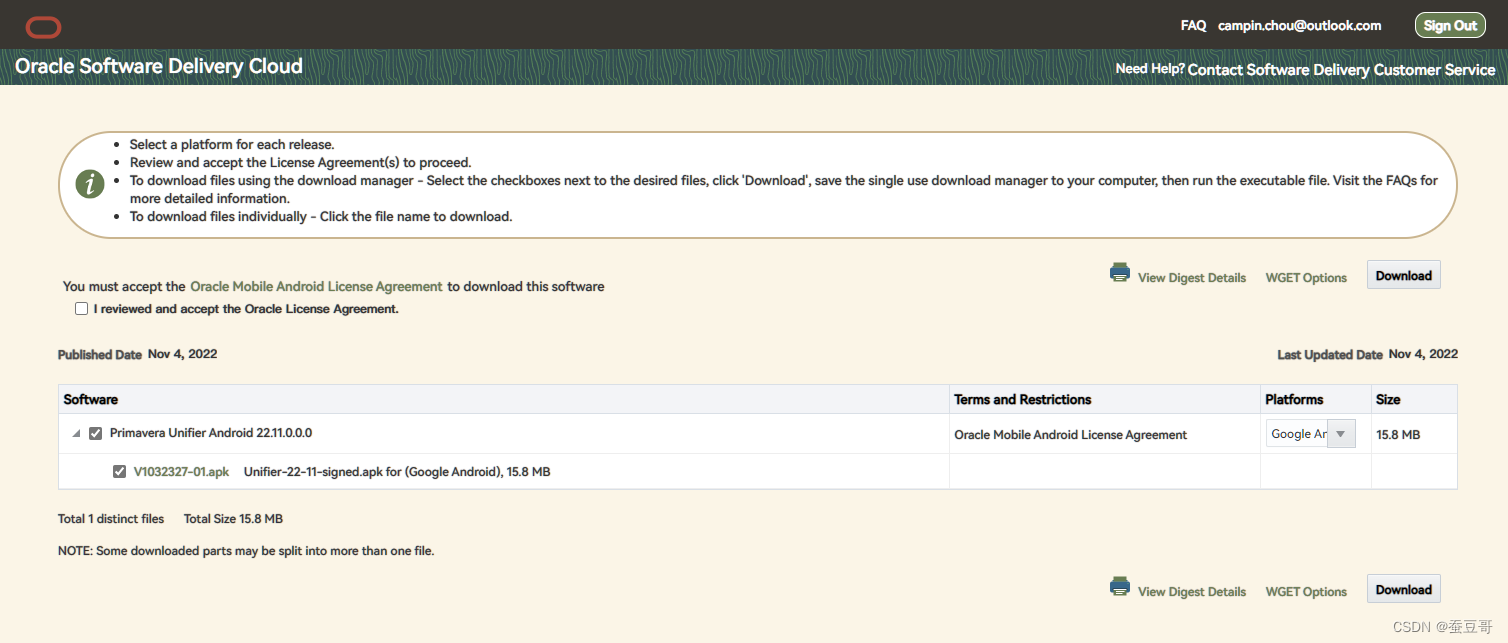 Oracle 新增Unifier MobileApp Android下载专栏_oracle mobile authenticator下载-CSDN博客