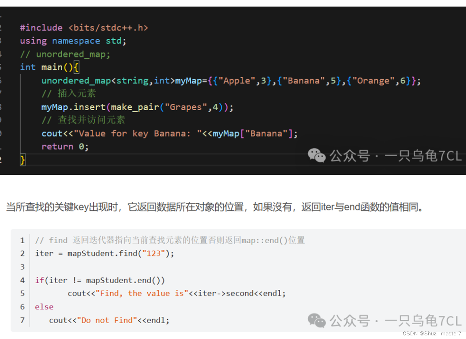 STL:pair,map-CSDN博客