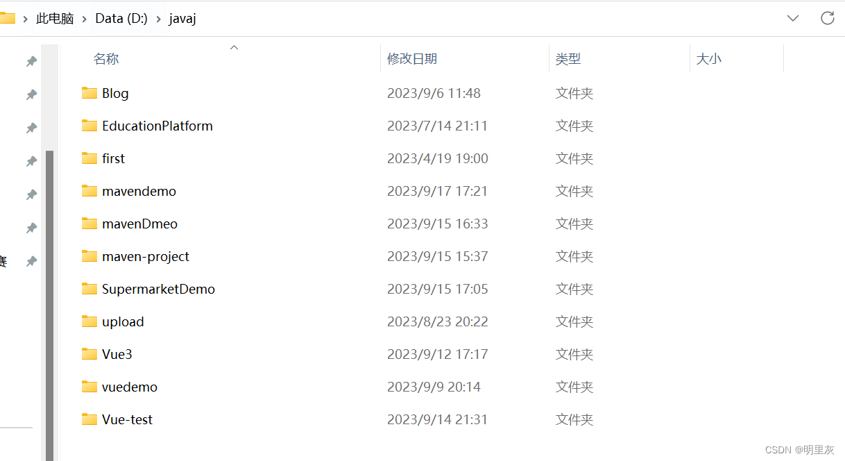 pnpm创建Vue2或Vue3项目，及其过程中出现错误：pnpm无法加载文件，因为在此系统上禁止运行脚本（pnpm create vue指令的错误）_pnpm vue2-CSDN博客