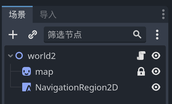 【Godot4.2】2D导航03 - NavigationRegion2D及其使用方法_godot navigation region2d-CSDN博客