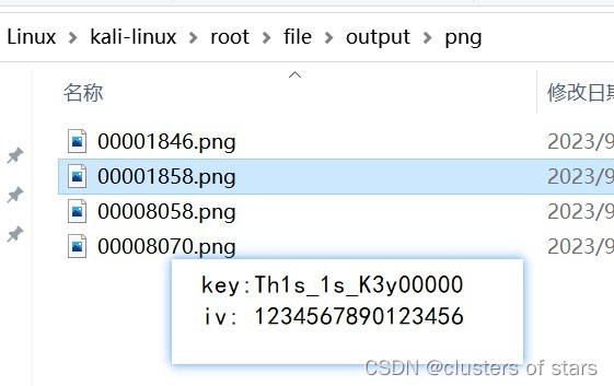Volatility工具使用详解&&做题_volatility.debug-CSDN博客
