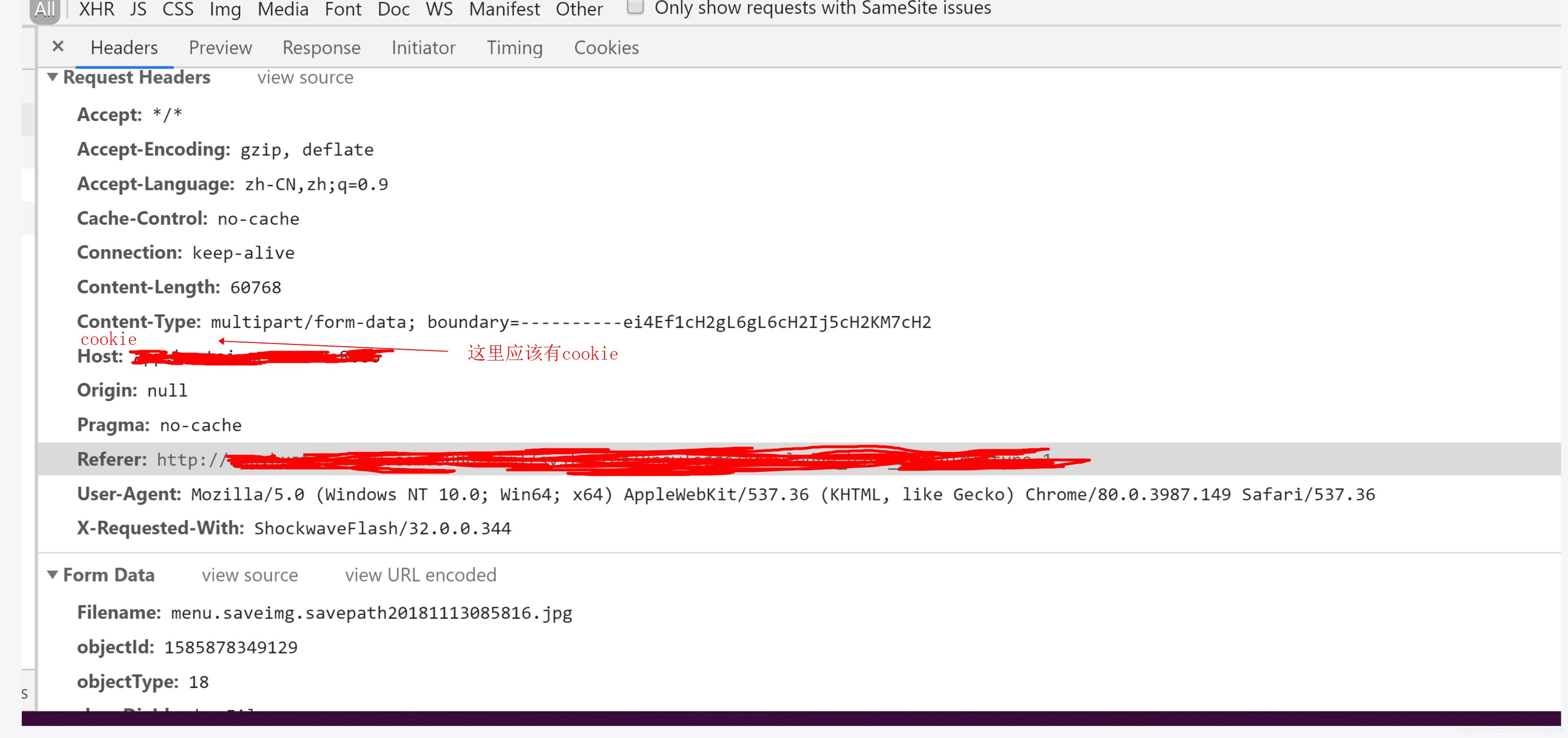 SWFUpload上传文件导致session丢失后重新登录问题_上传文件后 session失效-CSDN博客