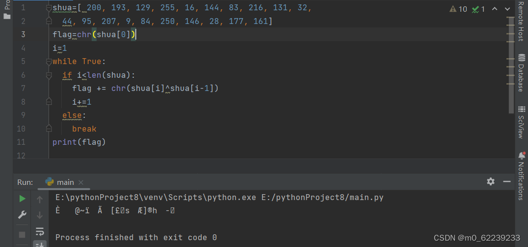 Buuctf-Reverse-helloworld 题解&思路总结_buuctf helloword-CSDN博客