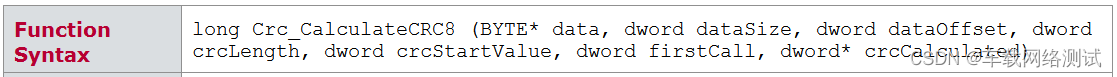 Vector - CAPL - CRC算法介绍_capl实现crc8算法示例-CSDN博客