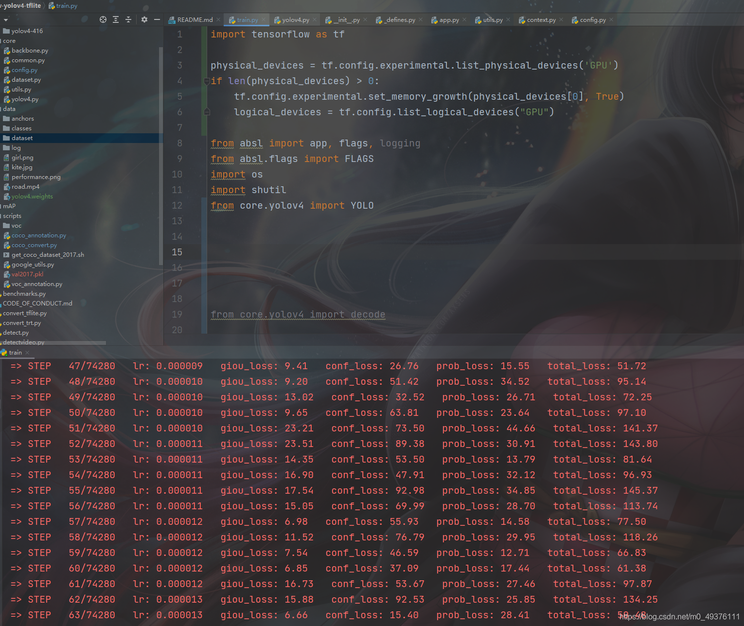 RuntimeError: Physical devices cannot be modified after being initialized，tensorflow2.0(已解决)-CSDN博客