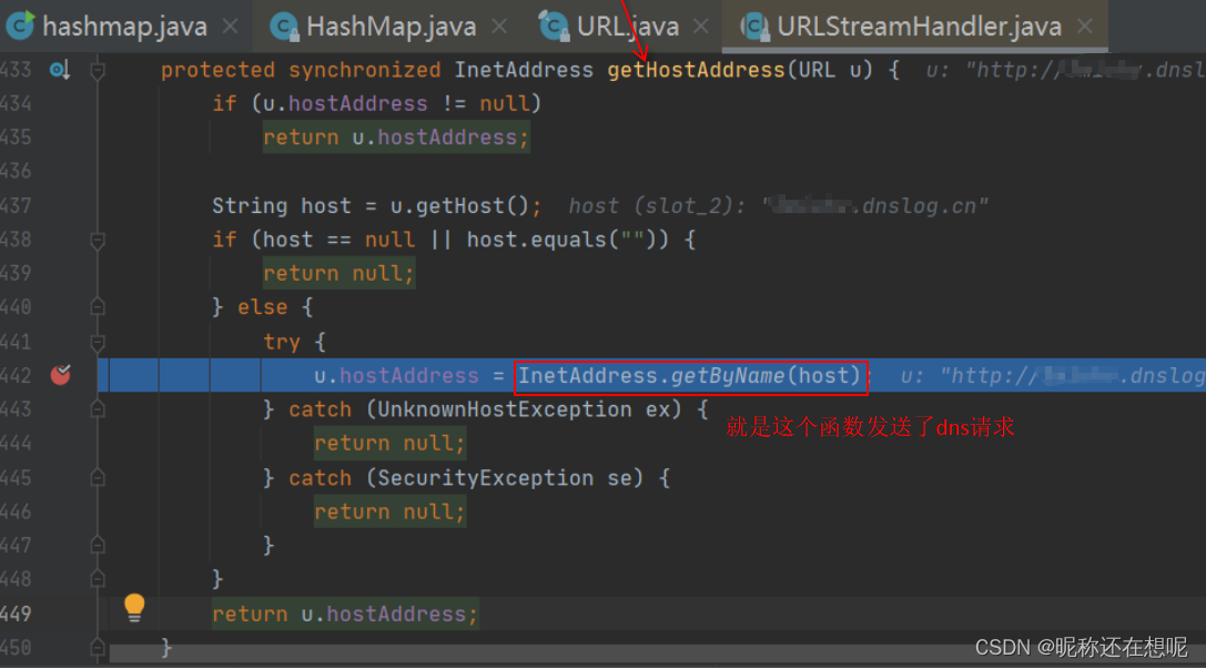 JAVA反序列化之URLDNS链分析_java new url 会解析dns么-CSDN博客