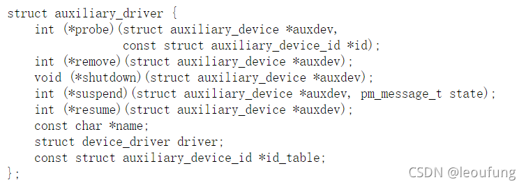 通过 auxiliary bus 管理 multifunction 设备_linux auxiliary-CSDN博客