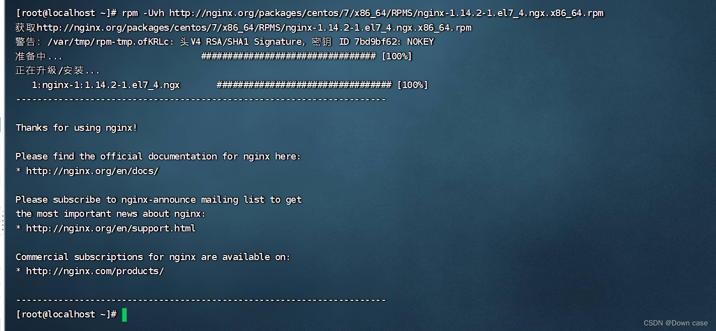 Linux之Nginx_linux nginx-CSDN博客