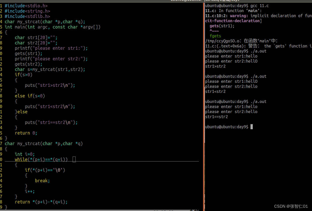 C基础day9-指针-CSDN博客
