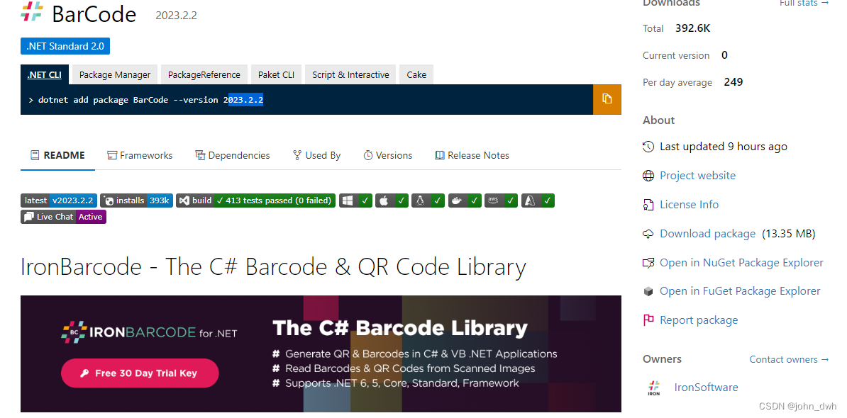 IronBarcode for .NET 2023.2.2 Crack_ironbarcode must be licensed for ...