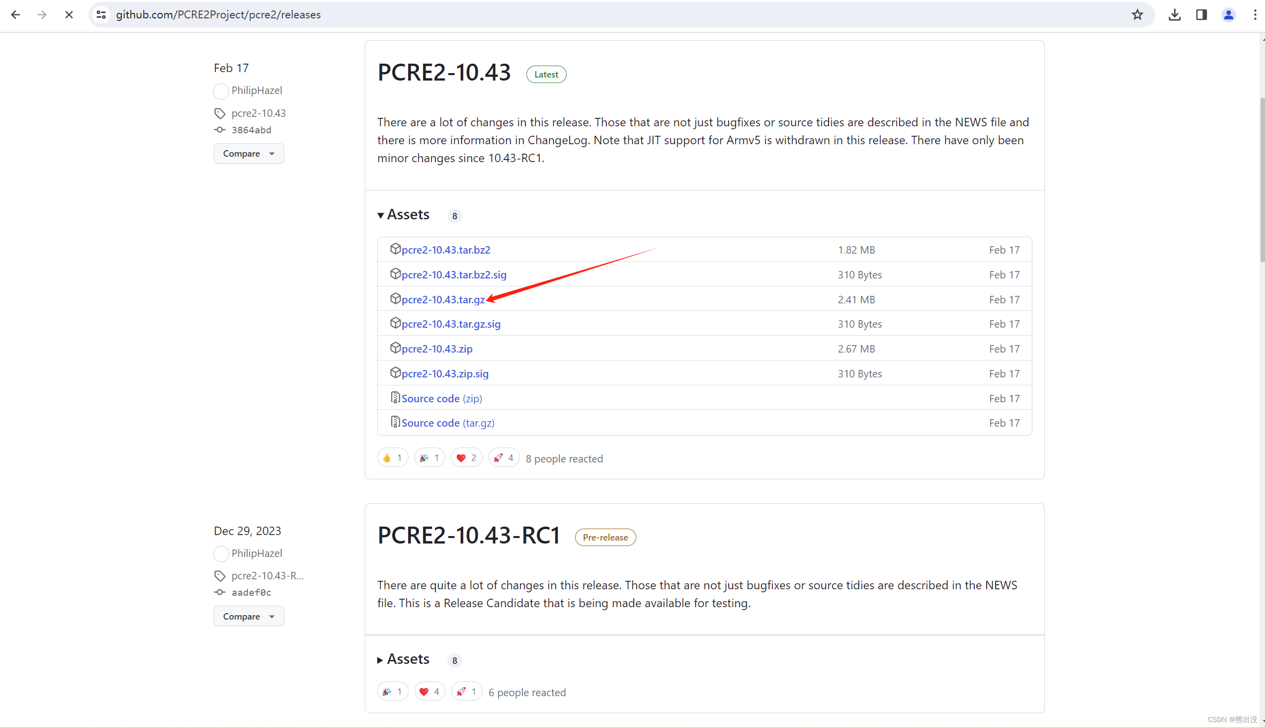 linux系统离线安装nginx_linux离线安装nginx-CSDN博客