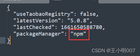 创建vue脚手架的时候，报错：Error: spawn yarn ENOENT_error error: spawn yarn enoent-CSDN博客