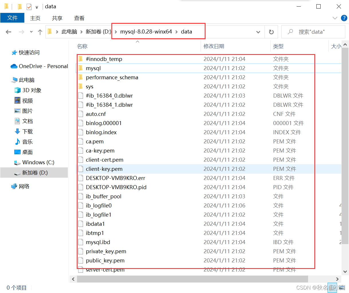 [已解决]Navicat连接MySQL8.0报错：1045 - Access denied for user ‘root‘@‘localhost‘(using password: YES ...