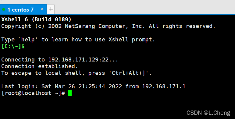 去掉登录SSH时候提示“The remote SSH server rejected X11 forwarding request“警告_vsphere 7.0 如何取消ssh警告-CSDN博客