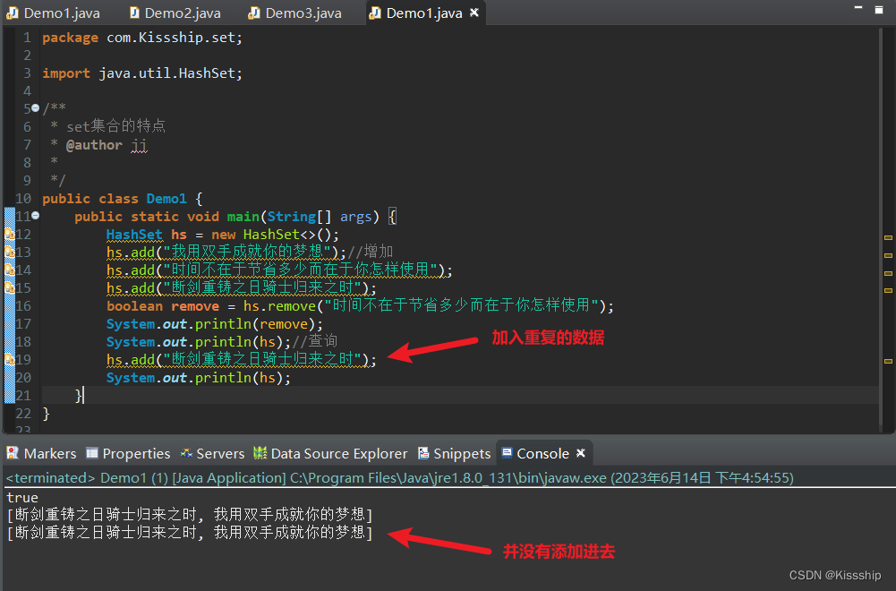 J2EE基础(集合框架之Set)-CSDN博客
