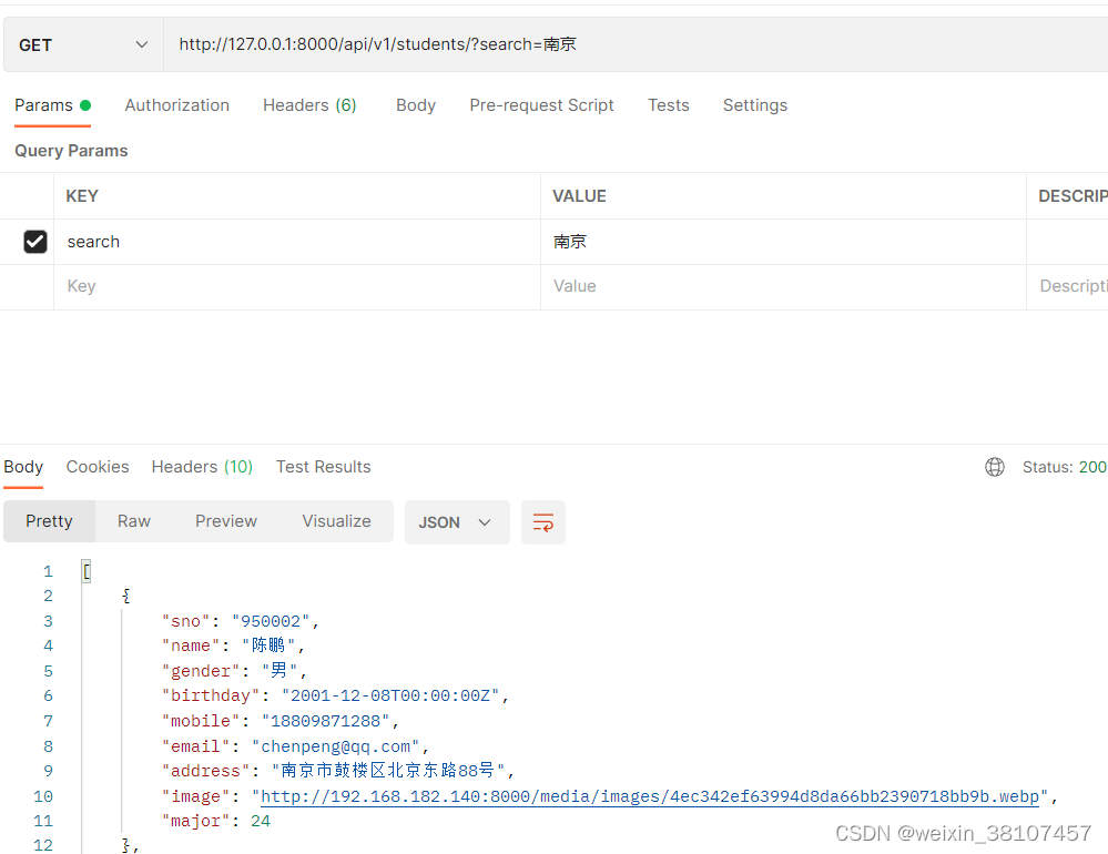 Python Web开发 之 学生管理系统2 实现筛选，搜索，分页 Python Web如何实现筛选 Csdn博客