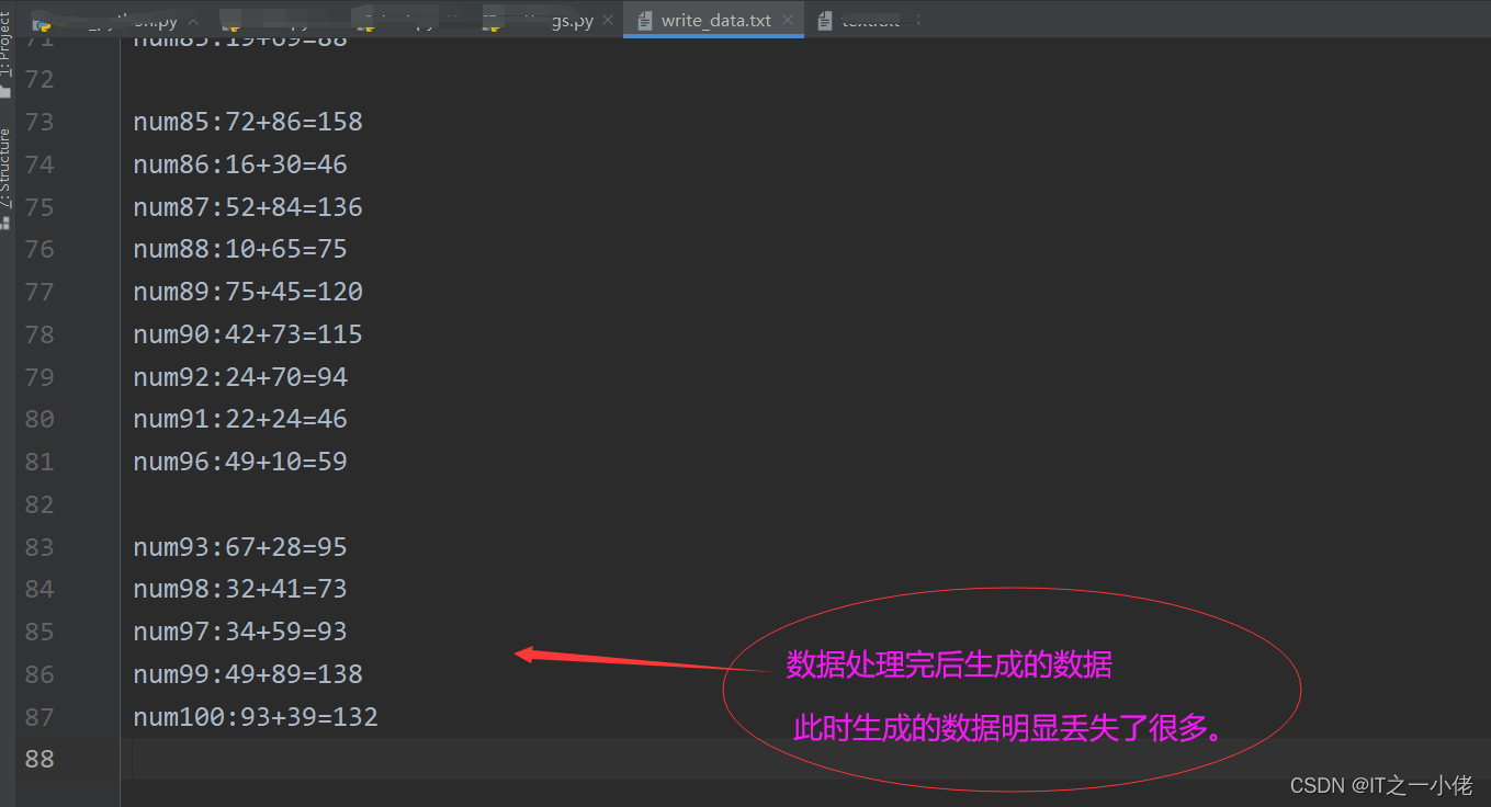 Python使用多线程读写数据到文件2 Python多线程获取文件信息 Csdn博客