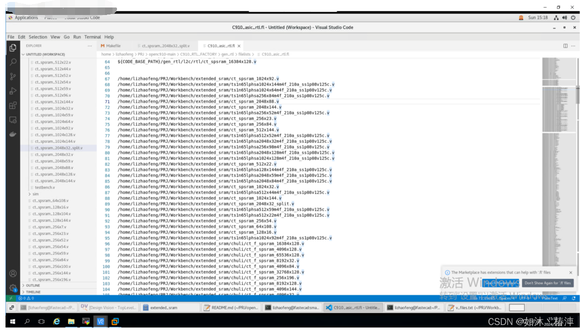 【平头哥开源CPU——玄铁C910】开源项目DC综合准备流程（SRAM处理）-CSDN博客