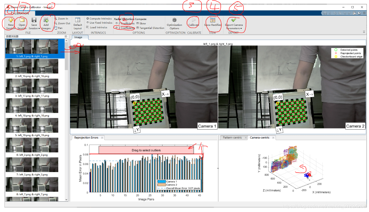使用 Matlab 生成双目视差及点云图像_stereo camera calibrator-CSDN博客