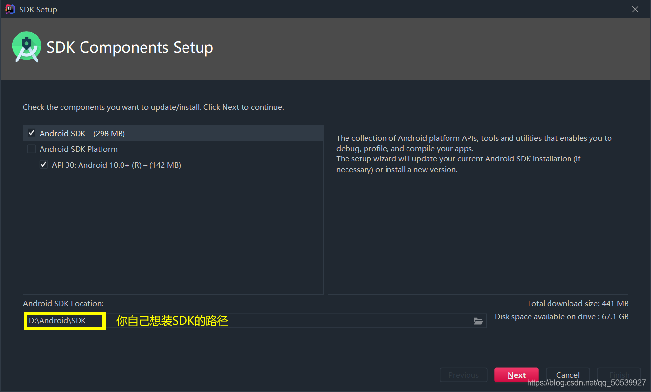 使用IDEA进行Android开发之装SDK_idea sdk下载-CSDN博客