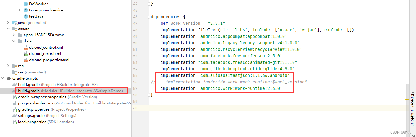 h5+安卓离线保活（仅记录）_h5+ 将app始终保持在前台-CSDN博客