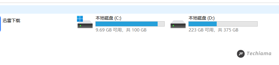 一个清理C盘的好帮手！丨wiztree_wiztree哪些文件可以删除-CSDN博客