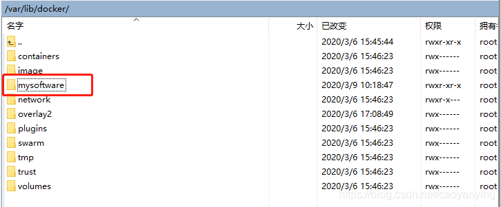 docker安装jdk_dockerfile from使用linux已安装的jdk-CSDN博客