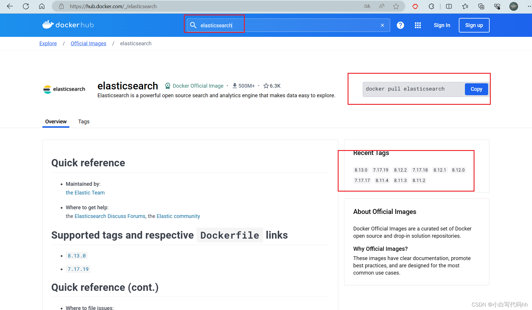 SpringBoot整合ElasticSearch实现自动补全以及搜索关键字高亮_springboot es 自动补全-CSDN博客