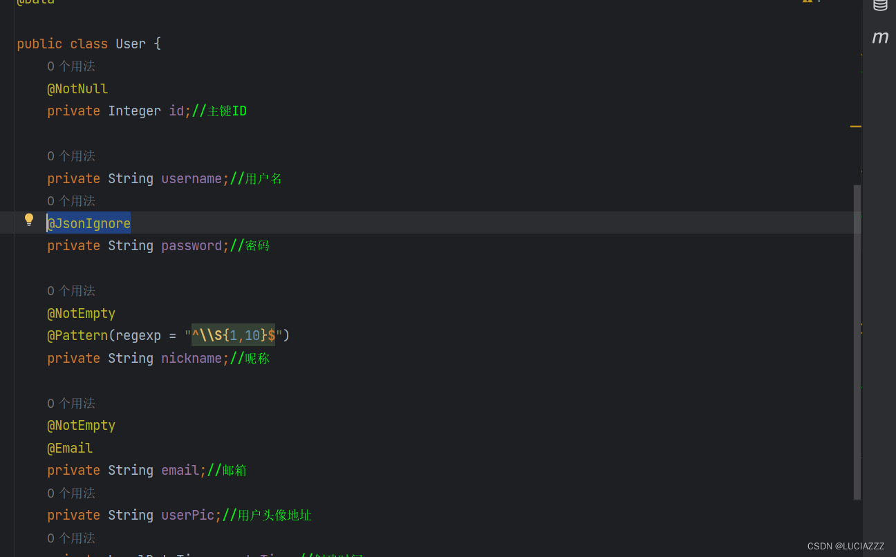 黑马新出的SpringBoot3项目后端总结_java springboot3 jwt 配置heima-CSDN博客