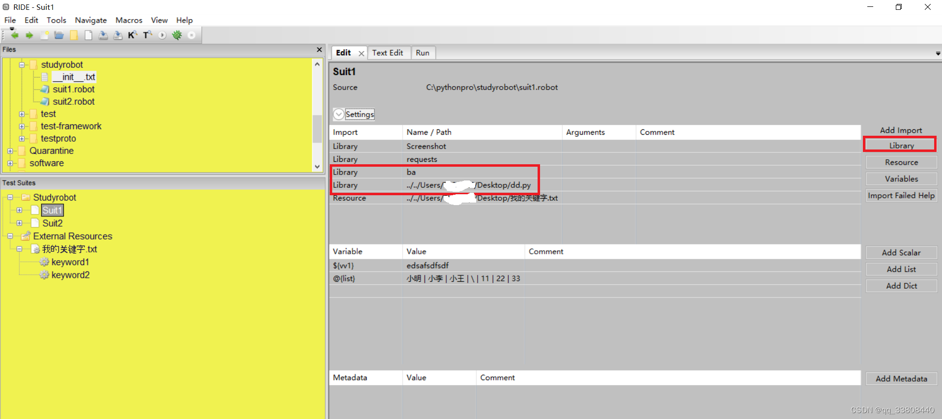 robot framework导入库和资源_robotframework导入library-CSDN博客
