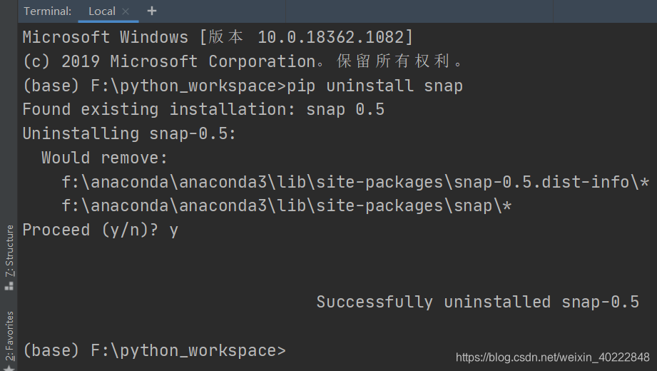 AttributeError: module ‘snap‘ has no attribute ‘TUNGraph ...