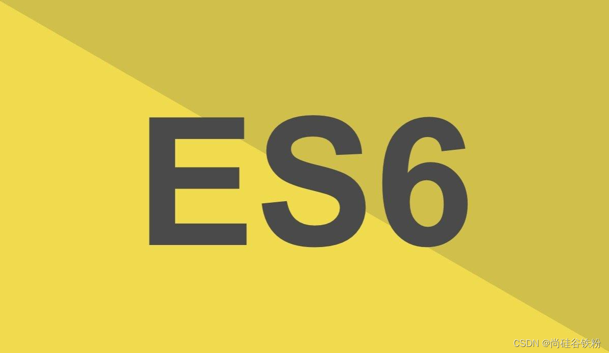 ES6！你没用过的新语法（附代码）_let ab=-CSDN博客