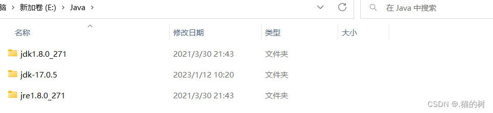 Windows同时安装两个版本jdk，并实现动态切换版本jdk8和java17教程jdk8和jdk17可以一起安装嘛 Csdn博客