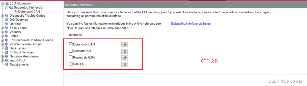 CANdelaStudio 使用教程2 新建 Interface_cdd supported interfaces-CSDN博客