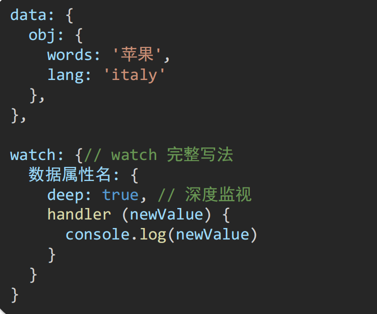 前端Vue入门-day02-vue指令、computed计算属性与watch侦听器_typeof this.score-CSDN博客
