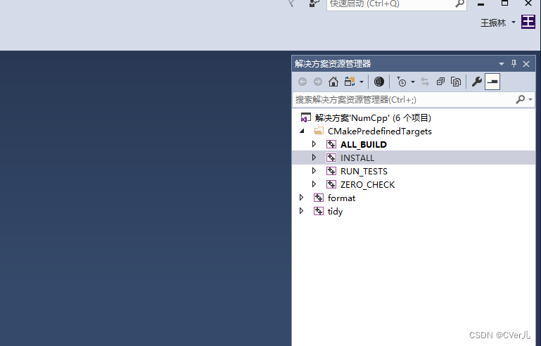 numcpp& boost&vs2017踩坑记录-CSDN博客
