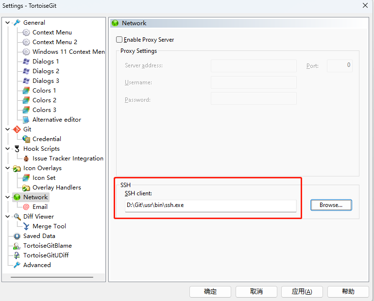Git&TortoiseGit安装和配置_tortoisegit配置-CSDN博客