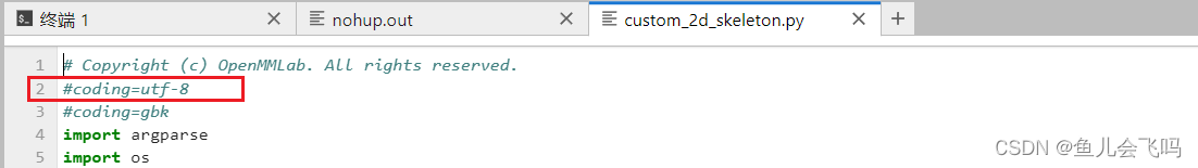 SyntaxError: encoding problem: gbk-CSDN博客