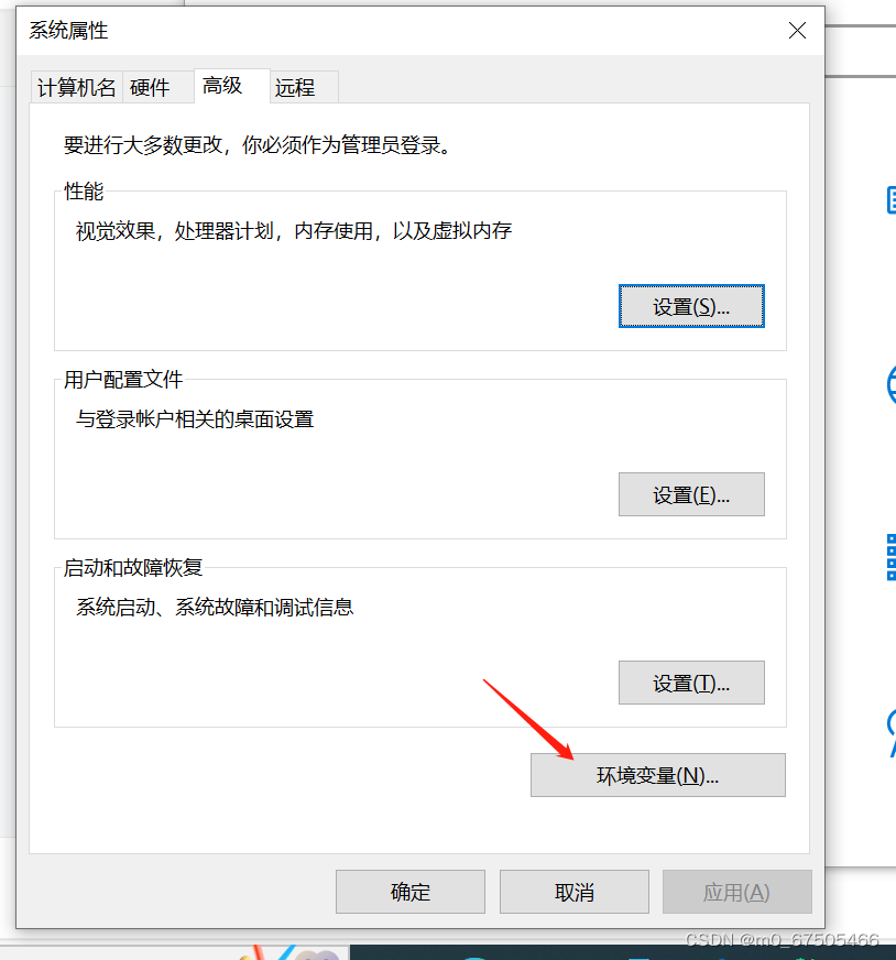 Python生成带图标的.exe教程（字不多，但很适合菜鸟）_python exe 图标-CSDN博客