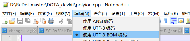 import _polyiou ModuleNotFoundError: No module named ‘_polyiou‘-CSDN博客