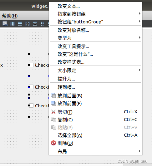 qt开发-06_checkbox_qt checkbox 样式-CSDN博客