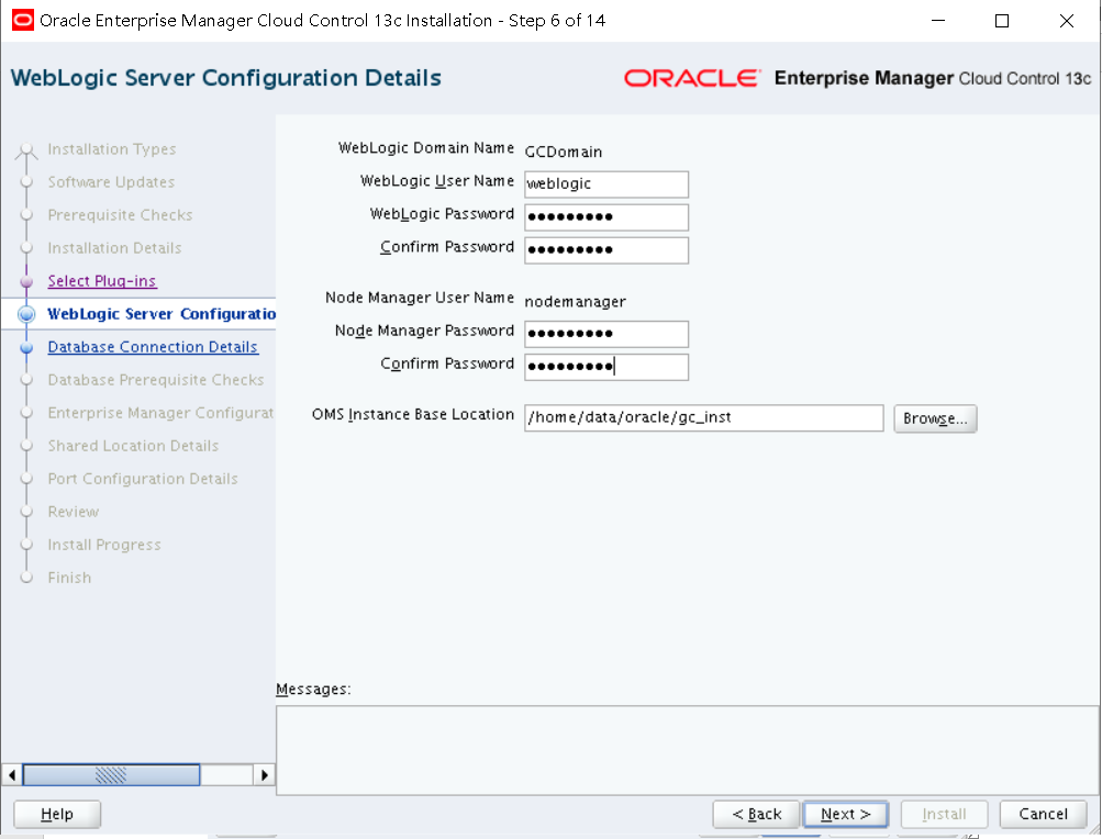 EMCC13.5安装配置手册（详细版）-CSDN博客