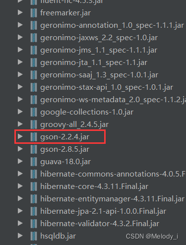 ERP对接接口_erp接口对接-CSDN博客